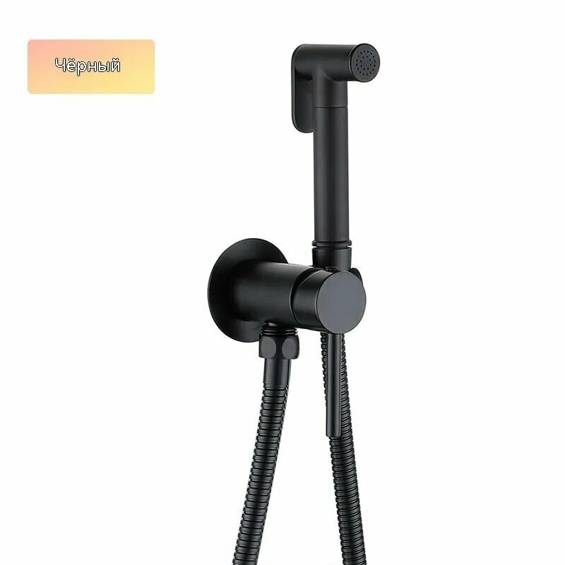 Цельномедный встроенный унитаз с трубкой