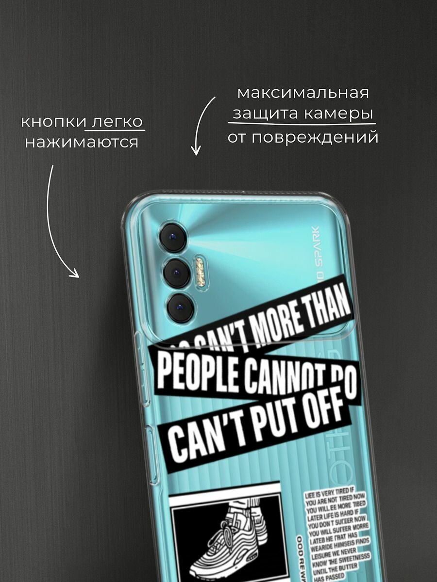Чехол на Tecno Spark 8P / Техно Спарк 8P с принтом "I like it", прозрачный — фото 1