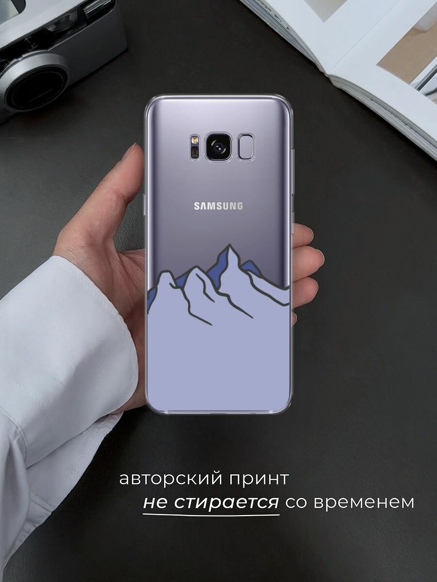 Чехол на Samsung Galaxy S8 + / Самсунг Галакси С8 Плюс с принтом "Гора", прозрачный — фото 1