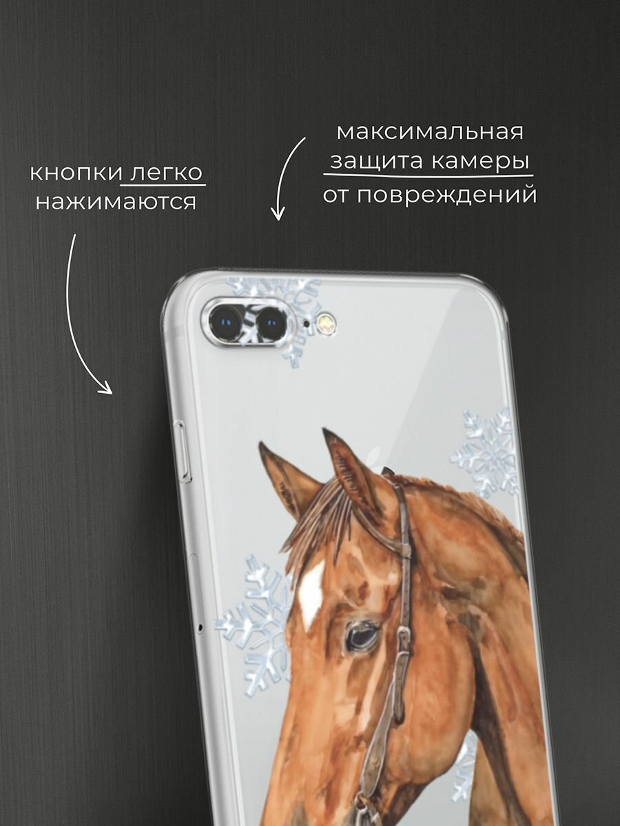 Чехол на Apple iPhone 7 Plus / Айфон 7 Плюс с принтом "Конь и снежинки" — фото 1