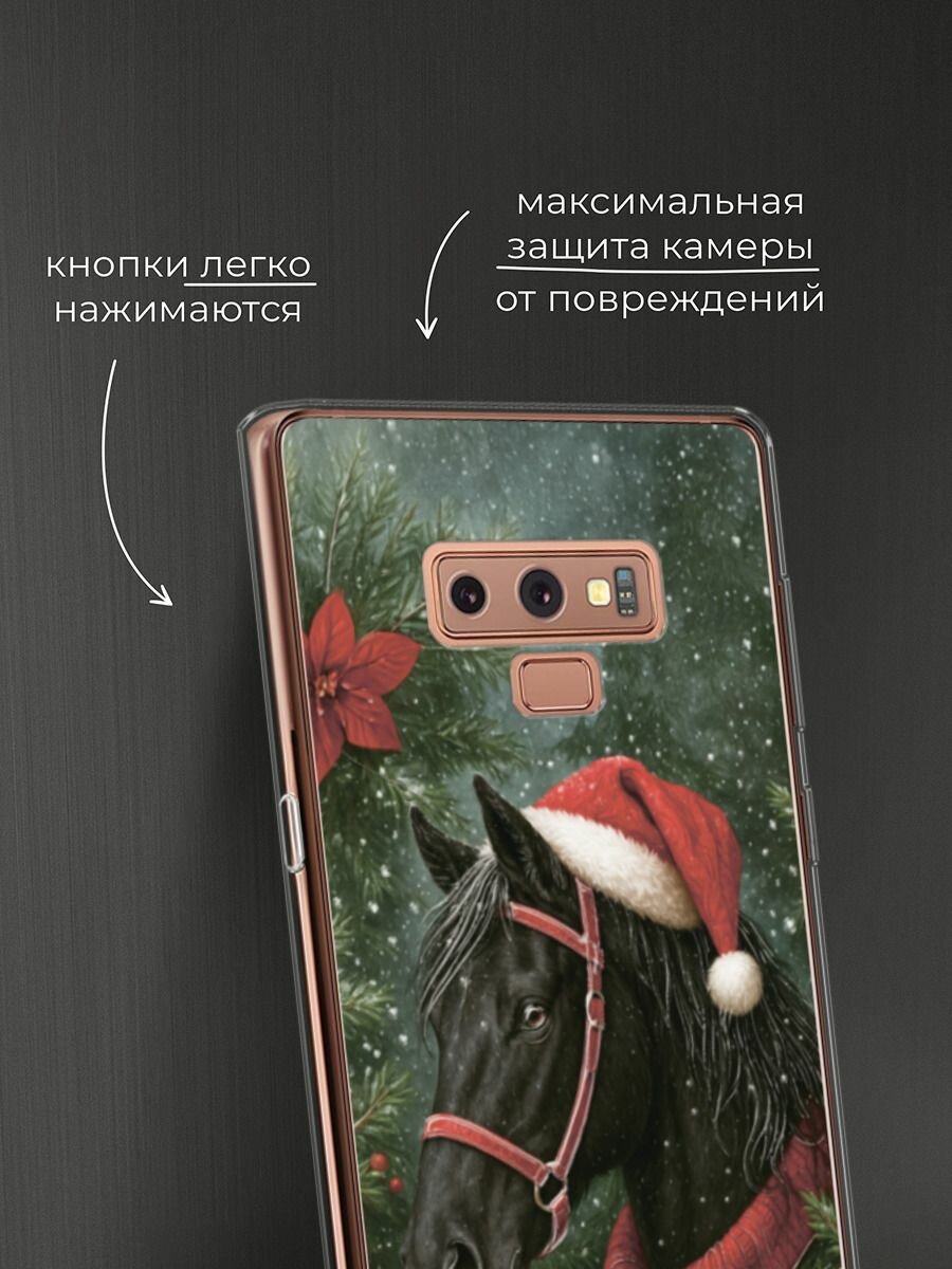 Чехол на Samsung Galaxy Note 9 / Самсунг Галакси Нот 9 с принтом "Черный сказочный конь 2" — фото 1