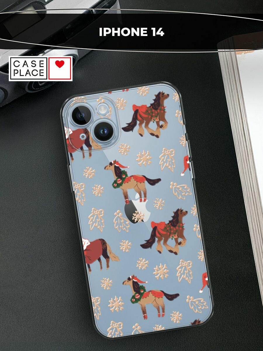 Чехол на Apple iPhone 14 / Айфон 14 с принтом "Новогодние лошадки 2"