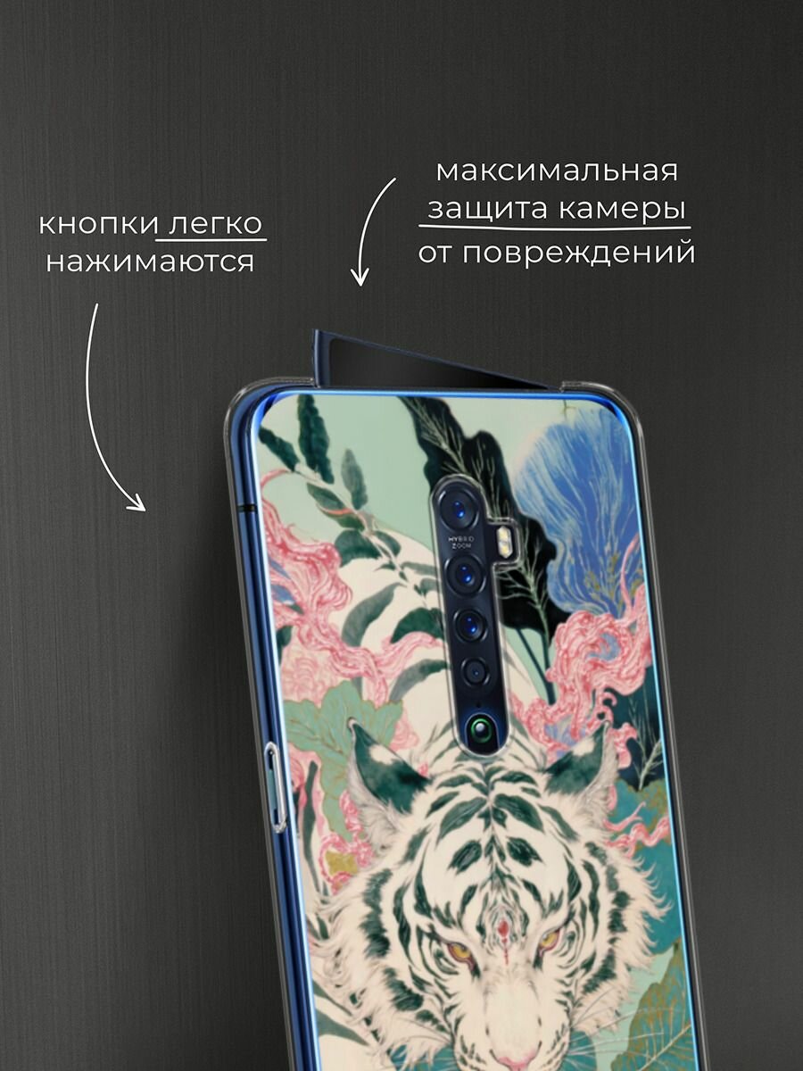Чехол на Oppo Reno 2 / Оппо Рено 2 с принтом "Охотник" — фото 1