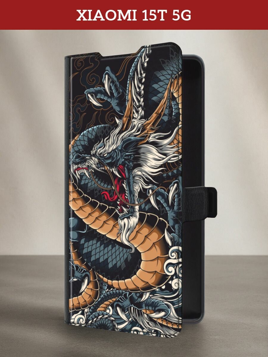 Чехол-книжка на Xiaomi 15T 5G / Сяоми 15Т 5G с рисунком "Japanese Dragon"