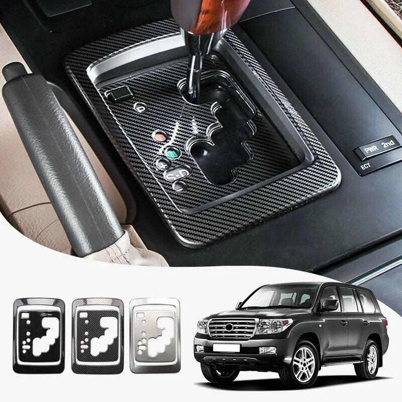 Центральная коробка передач декоративная панель, Предназначен для тойота ленд крузер 200 2008-2015. 2014 2013 2012 2011 Аксессуары, For Toyota Land Cruiser 200 LC200 (узор из углеродного волокна) 1шт
