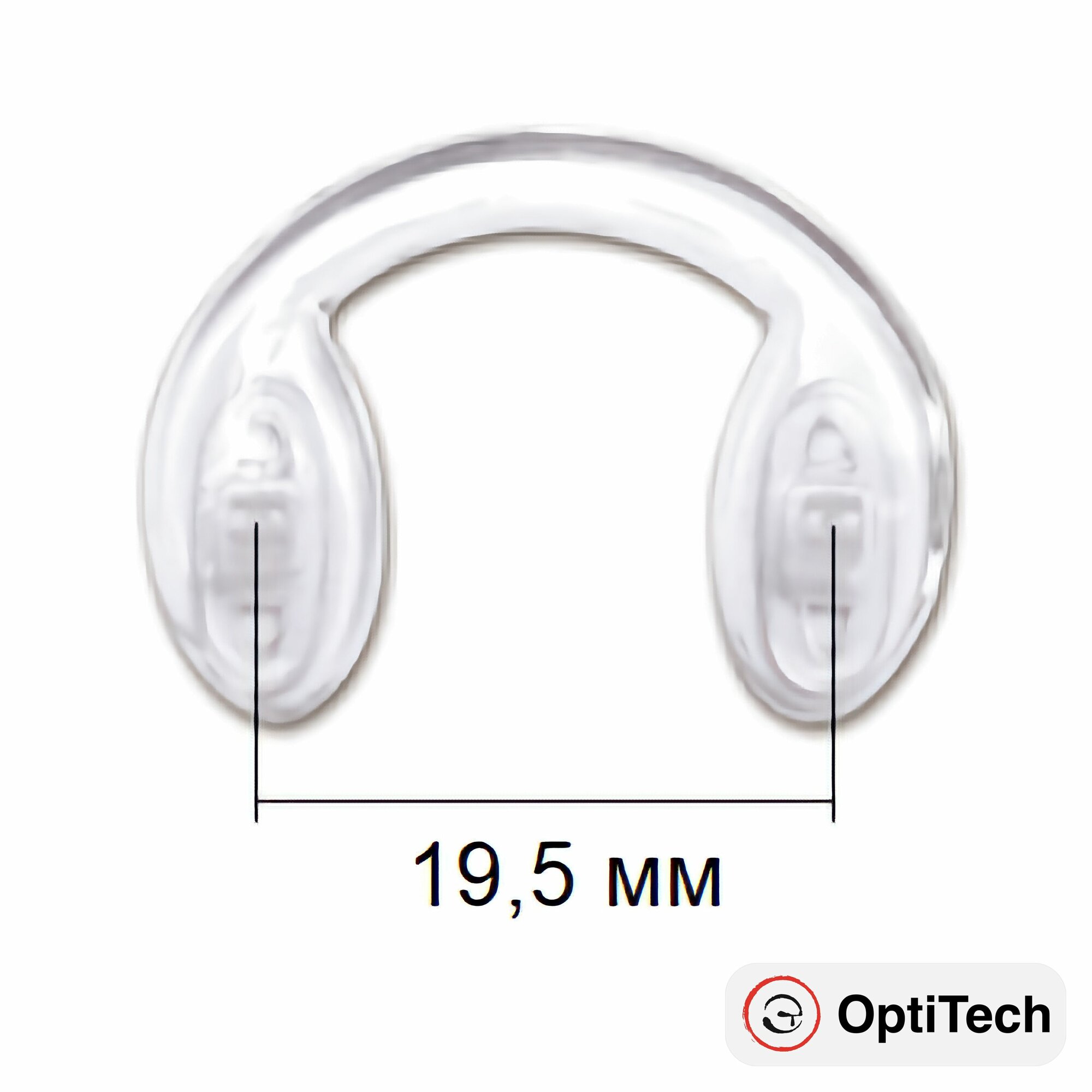 Носовые упоры сплошные мостики OptiTech для детских очков повышенной комфортности, противоскользящие, крепление "под винт", 19.5 мм, 1 шт.