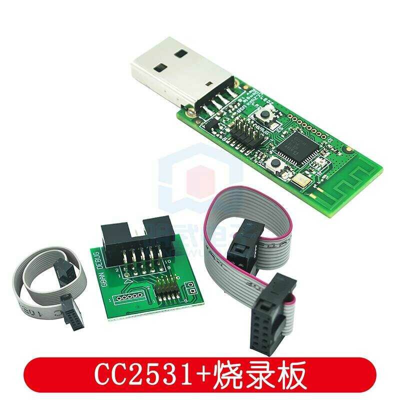 Анализ Протокола CC2531/CC2540 Плата Для Записи + Программатор Симуляции CC Deber Zigbee Тип опции доставки: ПлатаCC2531+Платадляпрограммир