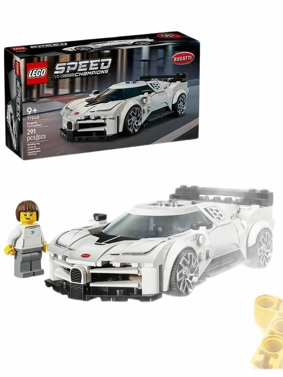 Super Racing Series 77240 Бугатти Centodieci суперкар