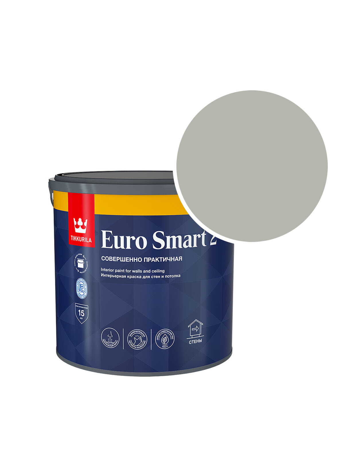 Краска интерьерная Tikkurila Euro Smart 2 RAL 7038 (Агатовый серый - Agate grey) 2,7 л