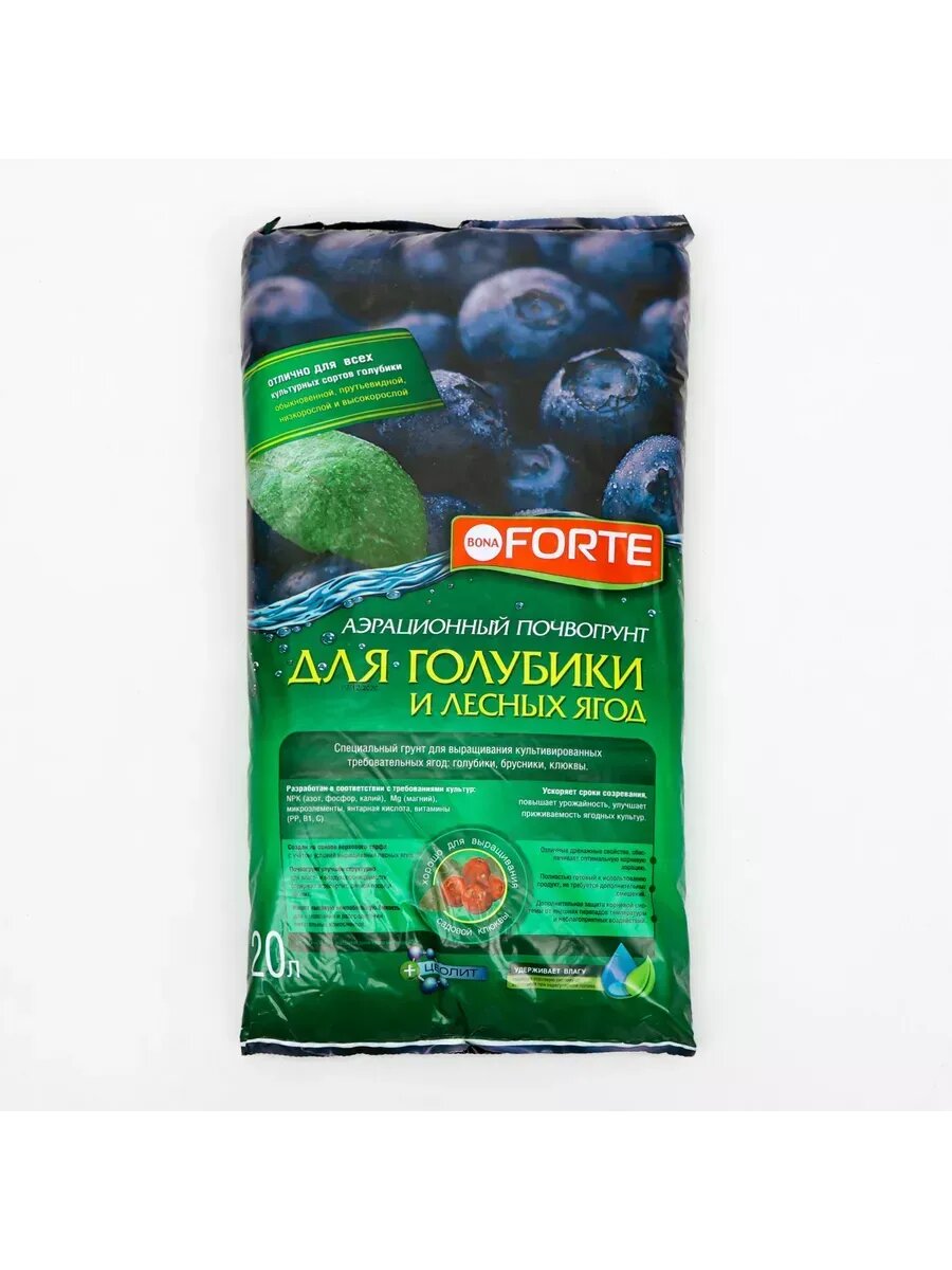 Грунт для лесных ягод