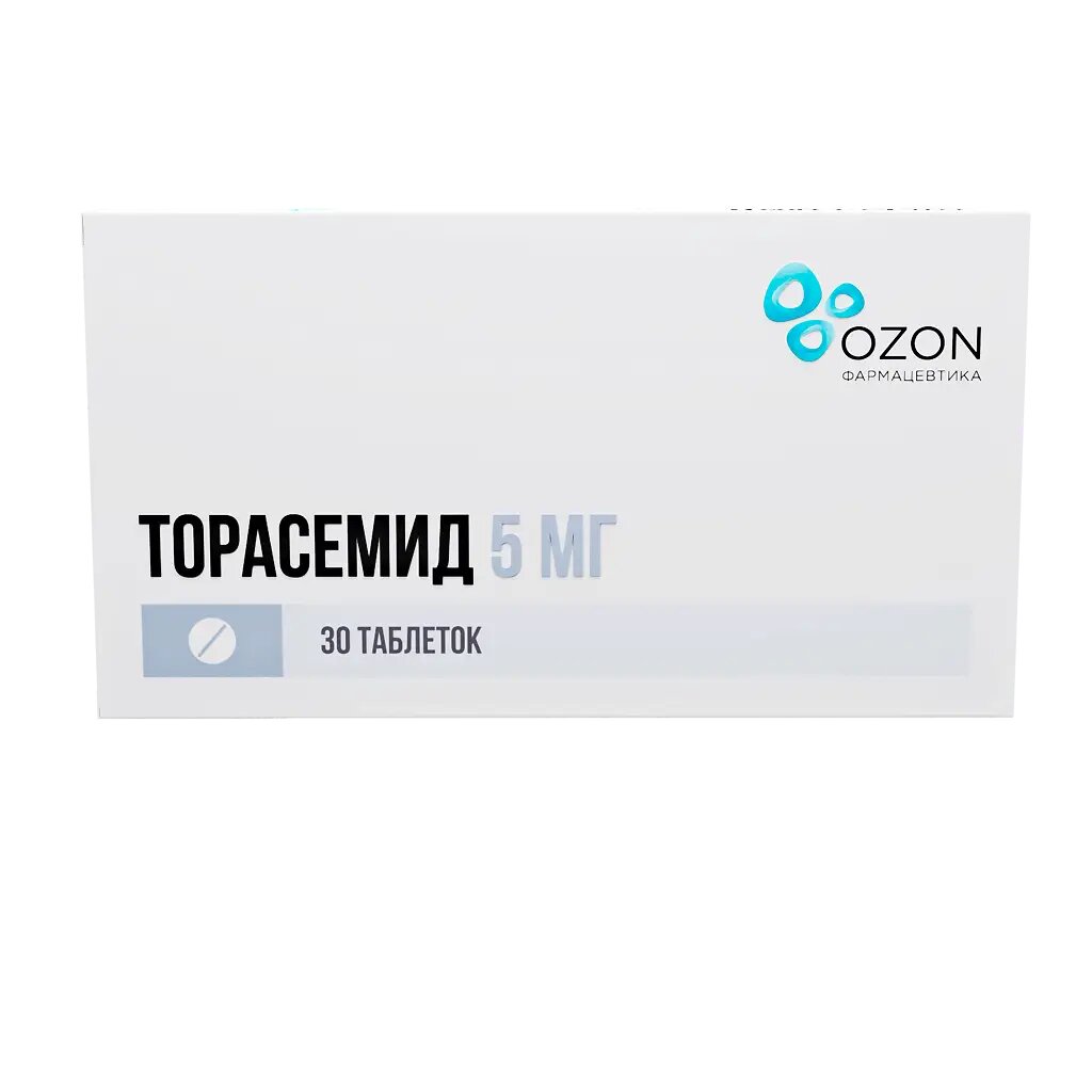 Торасемид таблетки 5 мг 30 шт