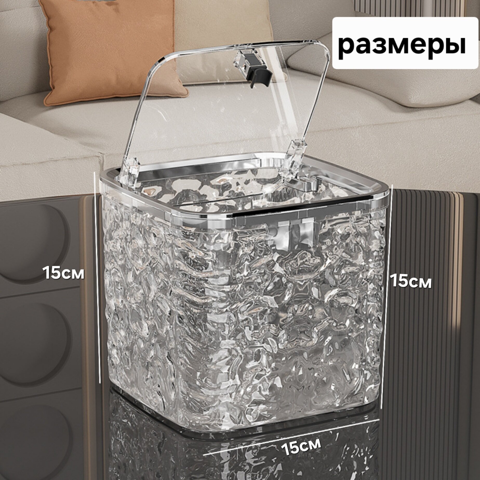 Коробка для хранения с прозрачным волнистым крылечком(Высокое качество) — фото 1