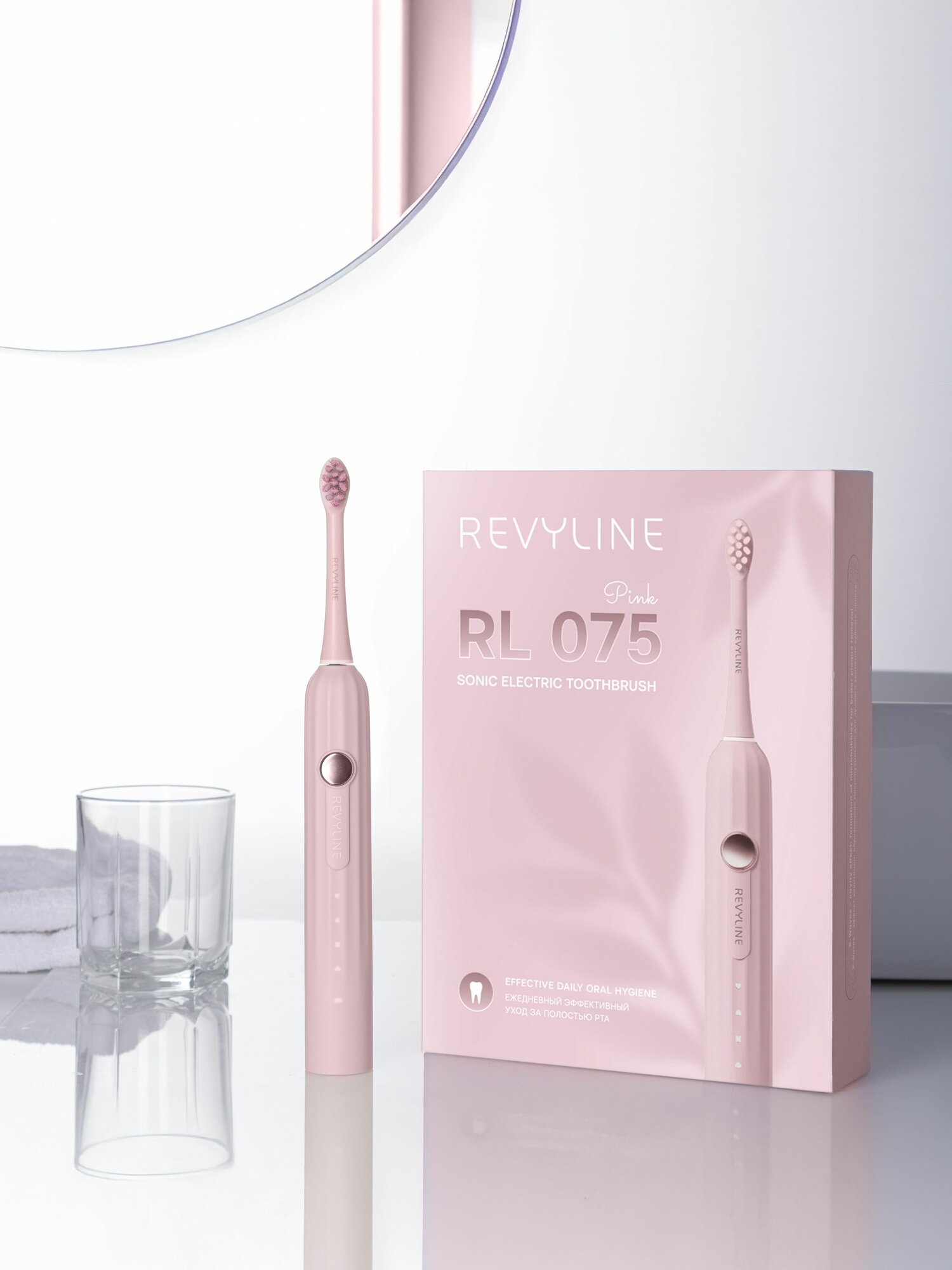 Электрическая зубная щетка Revyline RL 075 звуковая, розовая, взрослая, с чехлом, с насадками, для женщин