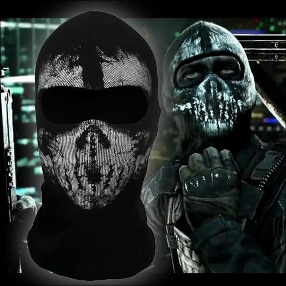 Маска Гоуста из Call of Duty, маска гоуст фейса, череп , балаклава