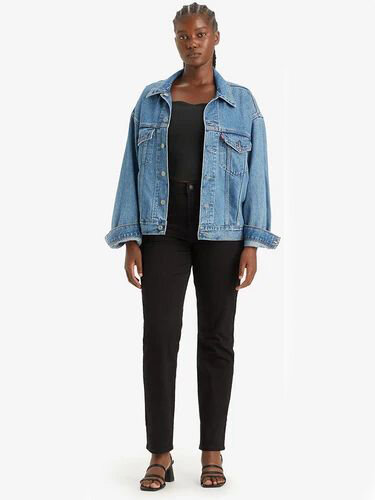 Джинсы зауженные 