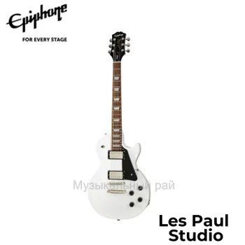Электрогитара Epiphone Les Paul Studio 6-струнная
