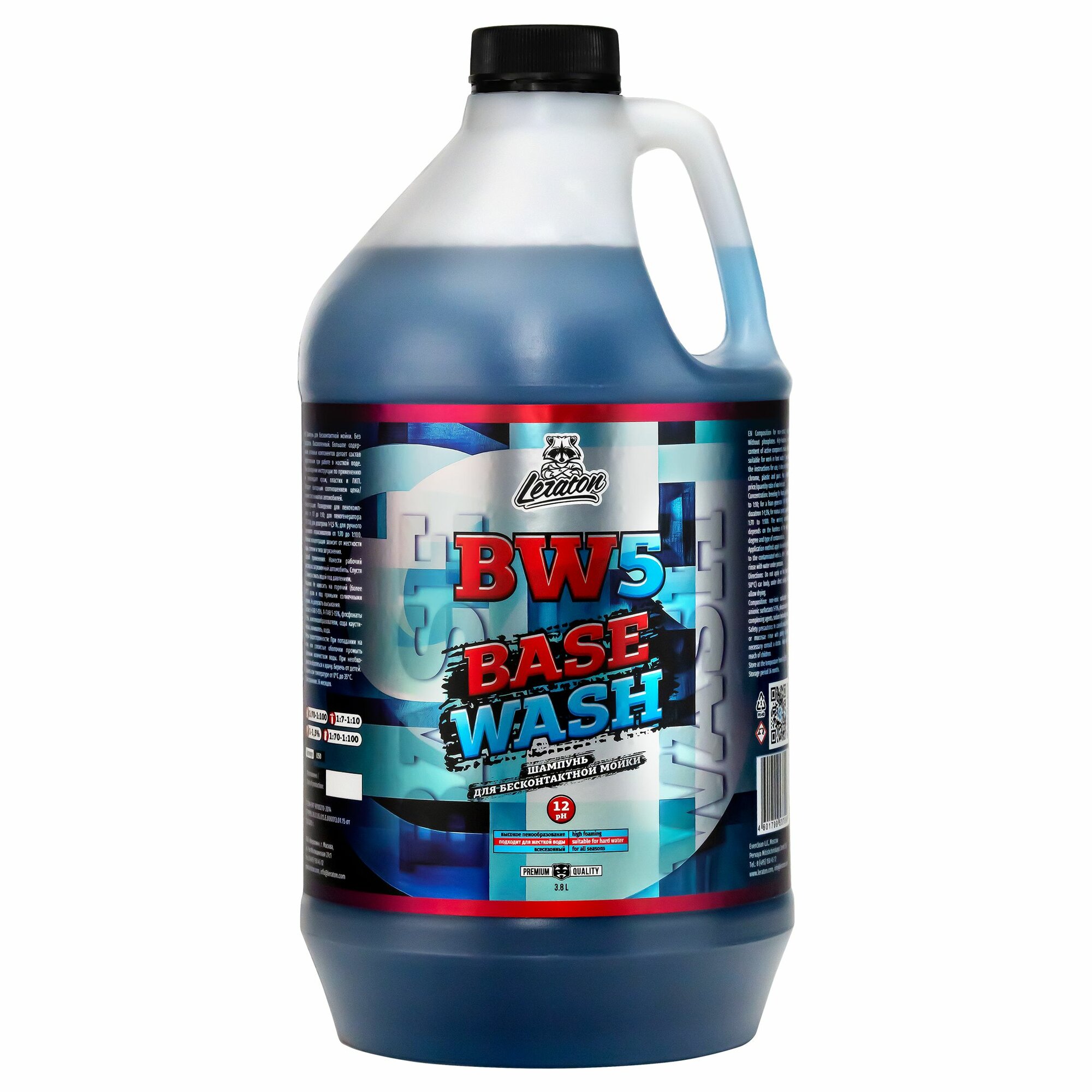 Шампунь для бесконтактной мойки LERATON BW5 BASE WASH 3,8л