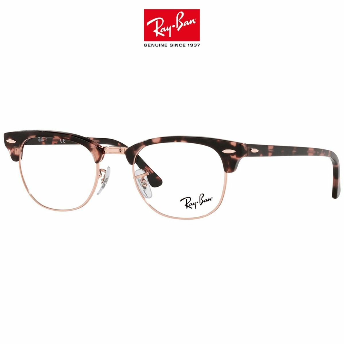 Ray-Ban Clubmaster 5154 8118 Medium оправа для очков (49 mm)