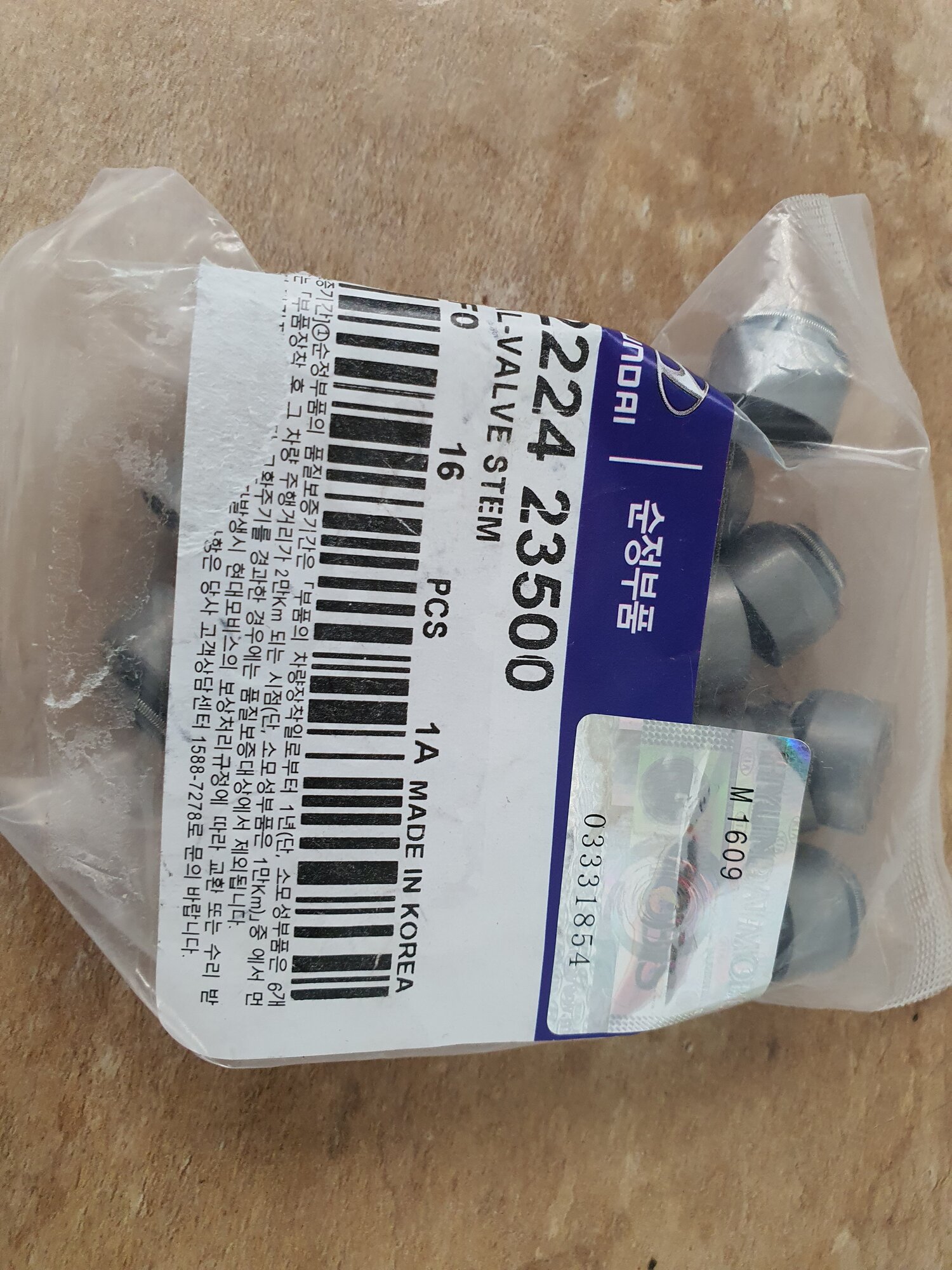 Сальники Клапанов Hyundai Accent 16 Клапанный. Комплект 16 Штук.