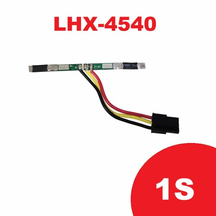 Плата защиты LHX-4540 контроллер батареи IS486, PCM, 1S с разъемом 3Pin Pax S920 защитная плата заряда аккумулятора li-ion 18650 зарядки электронный модуль, запчасти