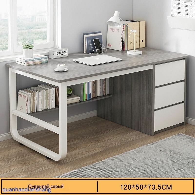 Офисный стол с 3 ящиками Устойчивый письменный стол из ДСП и металла Широкая столешница 12060 см Для дома и офиса Современный дизайн