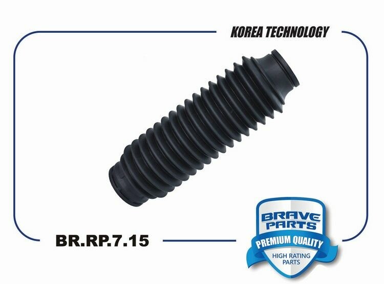 Пыльник амортизатора переднего 54625-3Q000 BR. RP.7.15 Kia Sportage, I40, BRAVE BRRP715