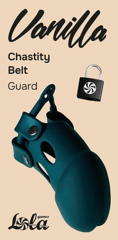 Пояс верности Guard Vanilla Dark Green. софт силикон, эластичное кольцо 3 шт.