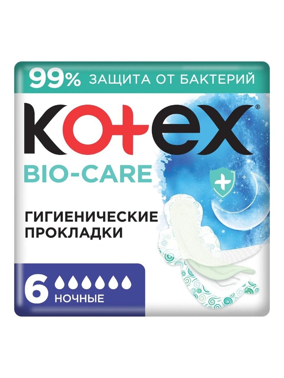 Прокладки женские Kotex Bio-Care ночные ультратонкие 6 штук для гигиены