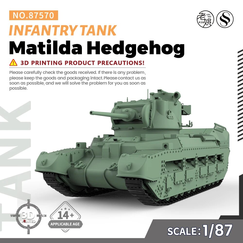 Масштабная модель танка Matilda Hedgehog SSMODEL SS570 HO