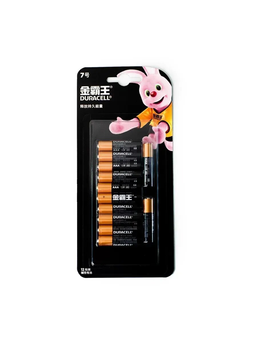 Батарейки Duracell мизинчиковые Ааа 12 шт
