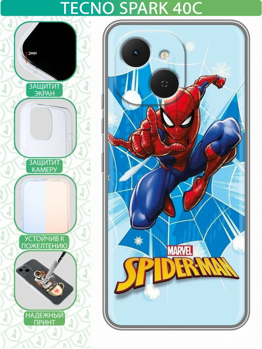 Чехол для Tecno Spark 40C