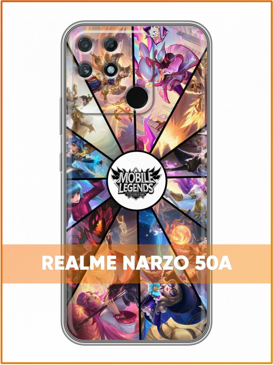 Чехол для Realme Narzo 50A с принтом для мальчиков Mobile Legends (Реалми Нарзо 50А)
