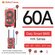 Daly BMS 4S 12V 60A LFP Smart UART