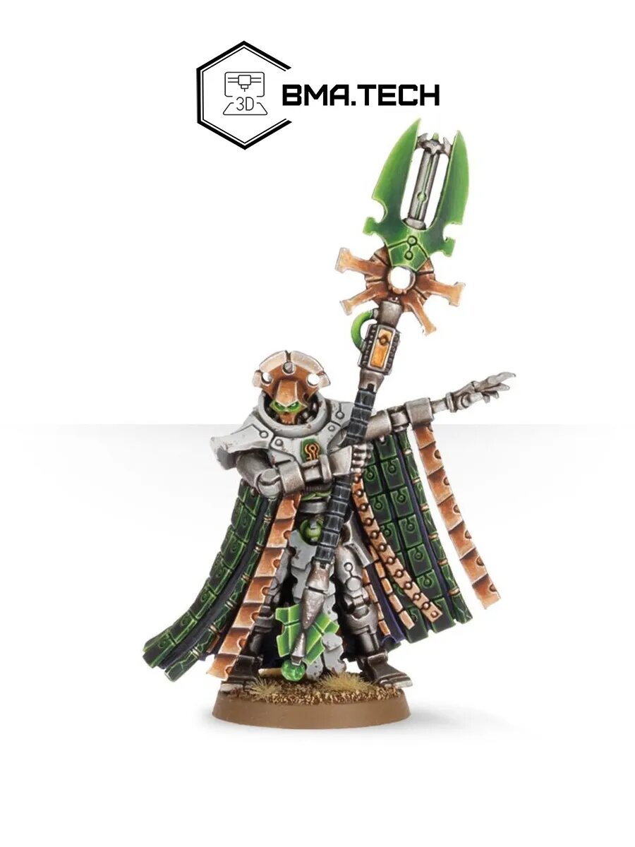 Миниатюра Warhammer 40000 - Nemesor Zahndrekh