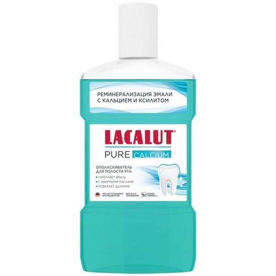 Ополаскиватель для полости рта Lacalut Pure Calcium 475 мл