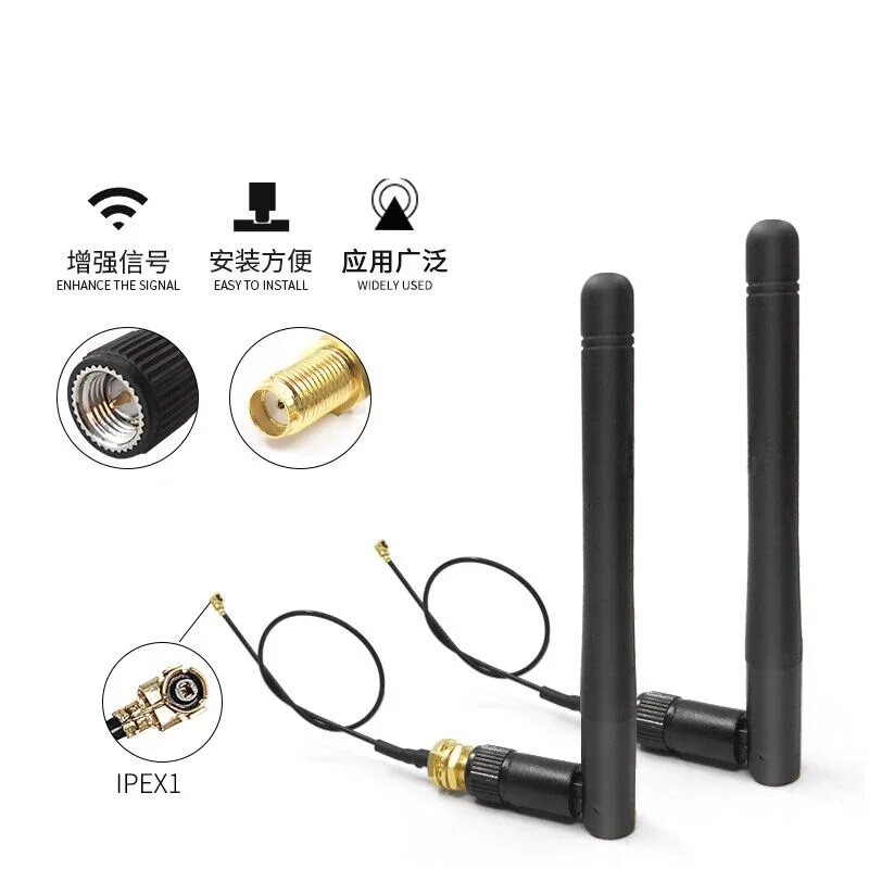 NOWEPOCH 2.4G Bluetooth ZigBee антенна 3 дБи