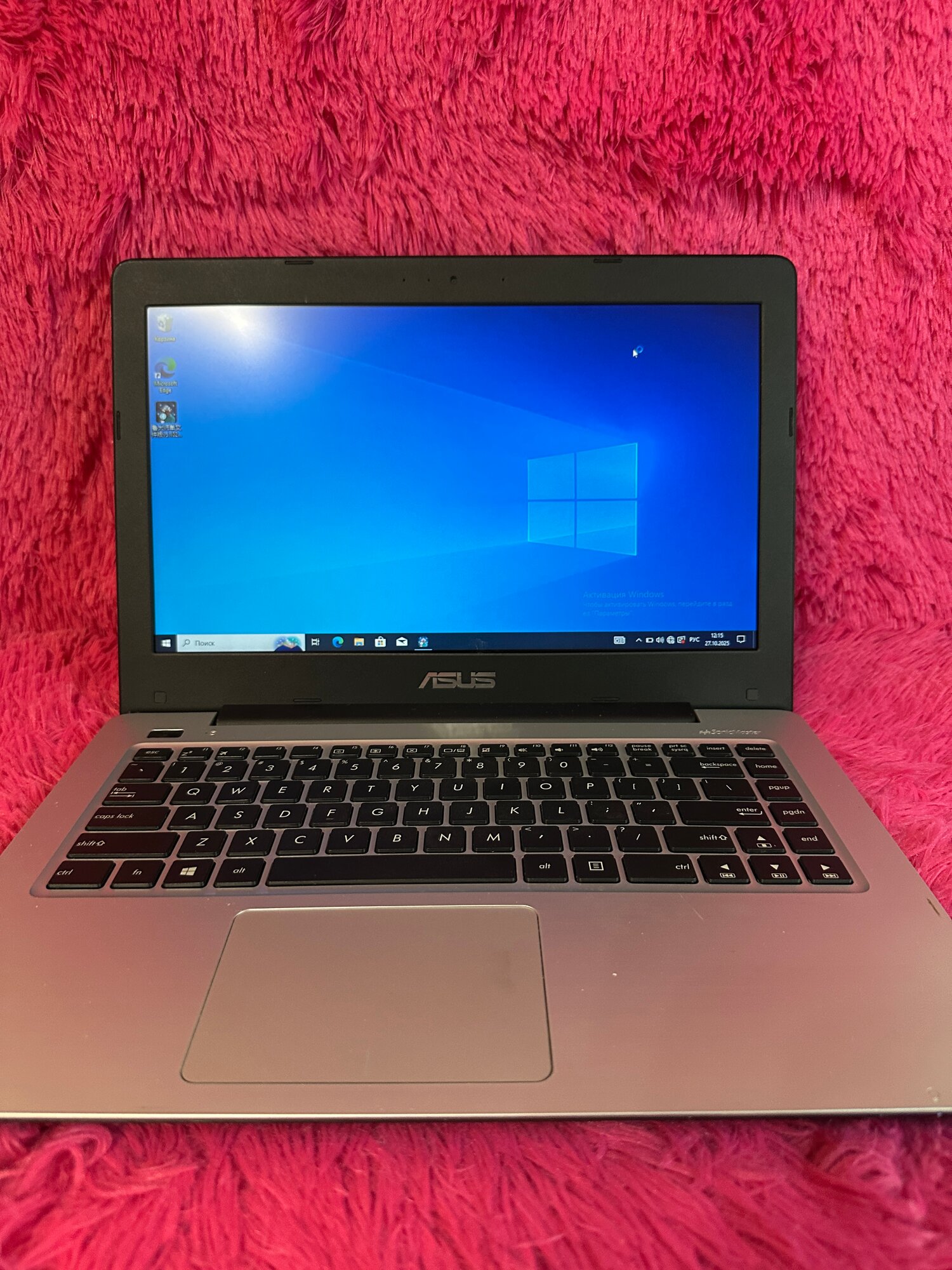 Asus R456U i5 6200U Geforce 920MX 2gb 8gb vram / 256 gb ssd