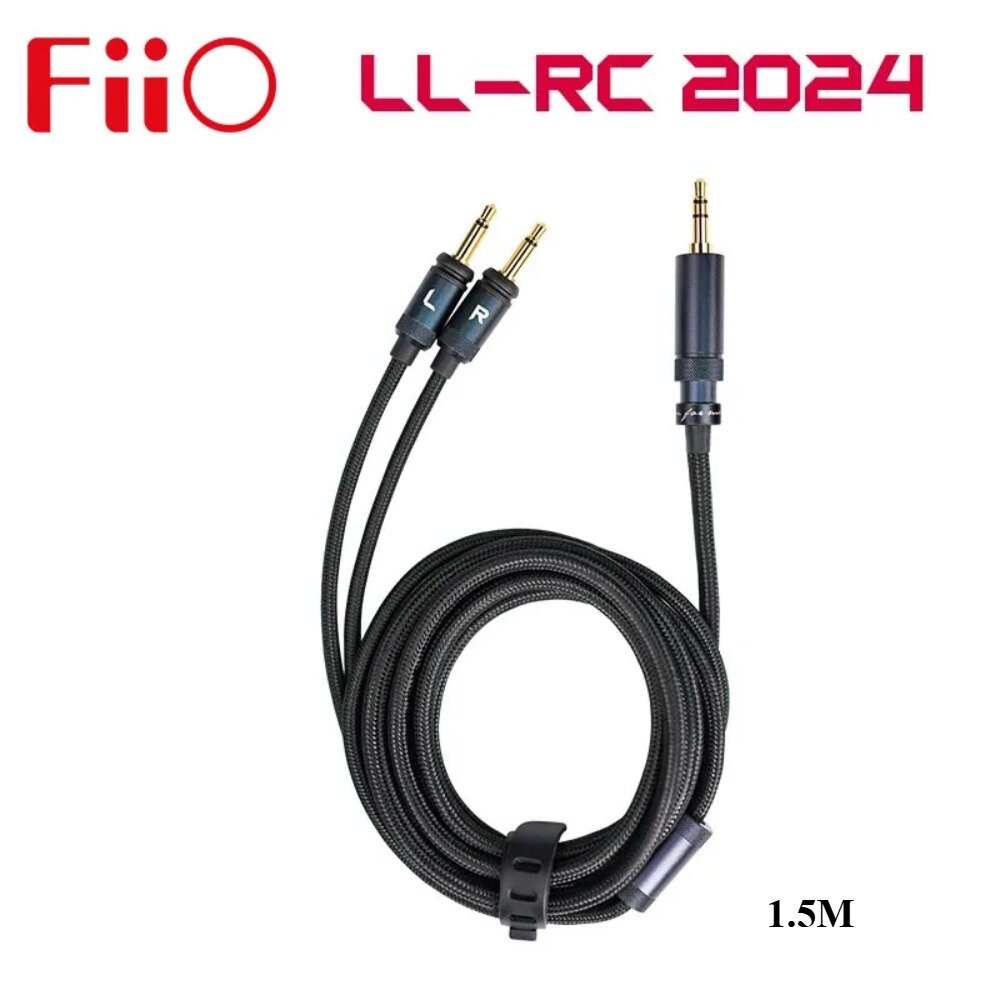 FIIO LL-RC 2024 Медный Кабель Balance 4.4/3.5 Для Подключения К Двойному Кабелю Для Наушников Диаметром 3,5 Мм