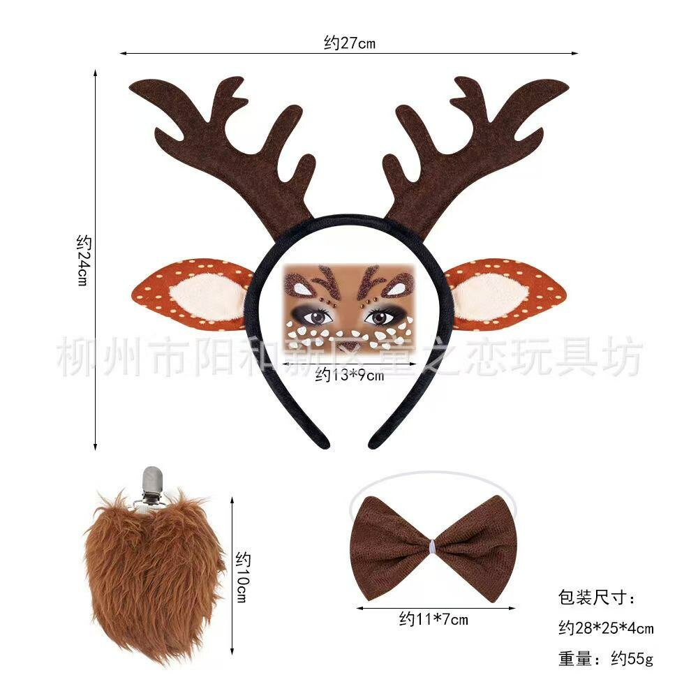 Детские оленя костюм рождественский косплей наряд оленя рога, Набор из 3 предметов