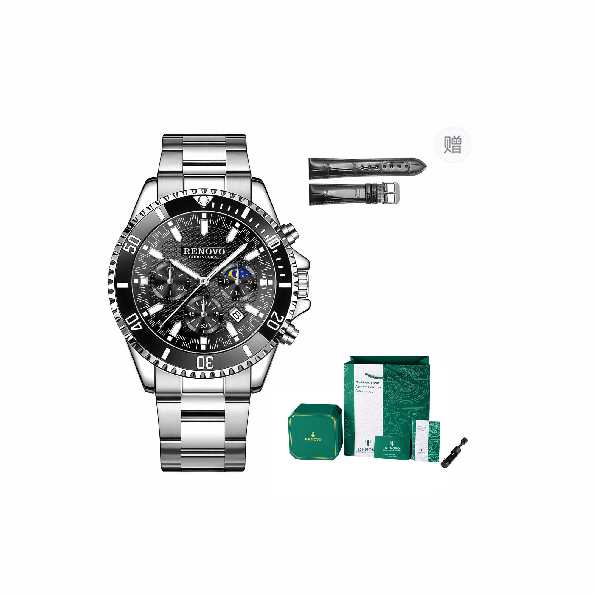 Наручные часы