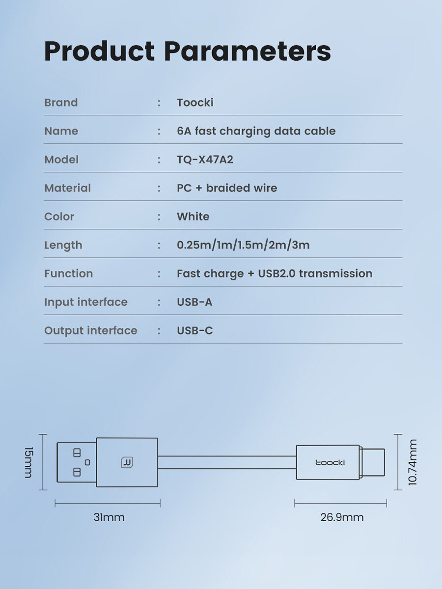 Кабель Toocki USB-Type-C Fast charging data cable 6A — фото 1