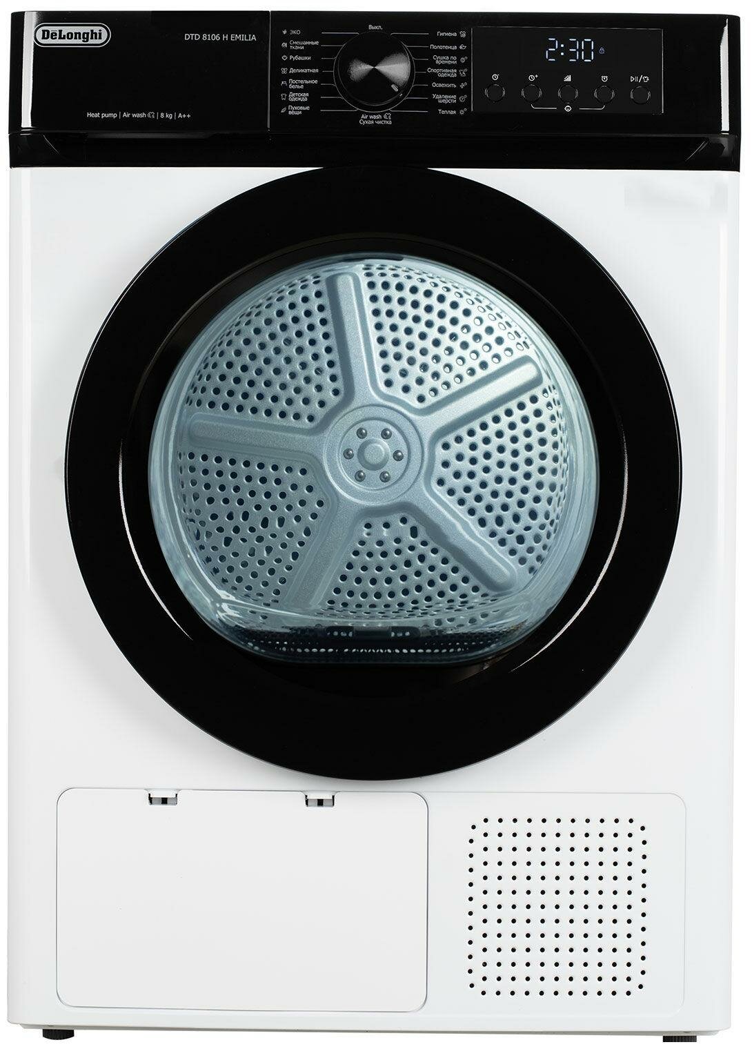 Сушильная машина De’Longhi DTD 8106 H EMILIA с тепловым насосом, 8 кг, корзина для сушки