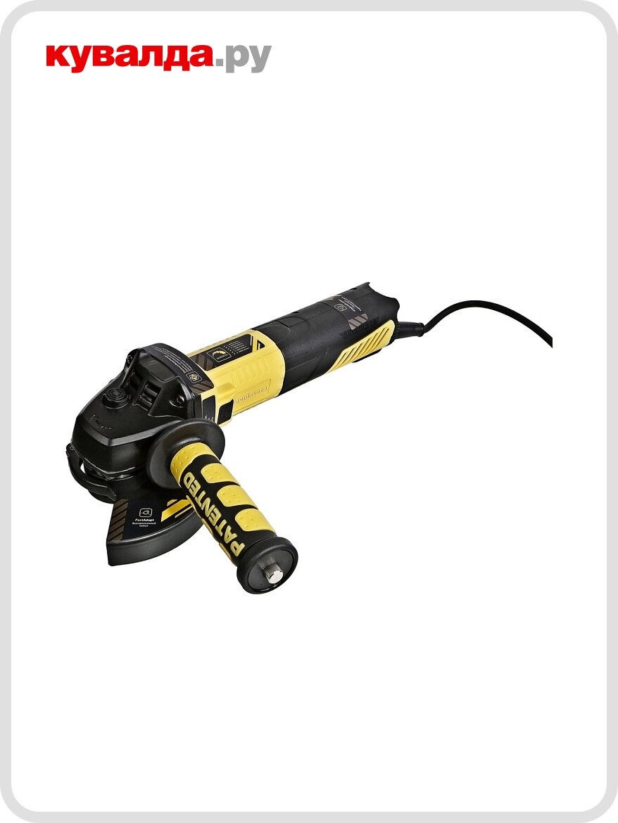 Угловая шлифмашина сетевая HANSKONNER HAG16125BE