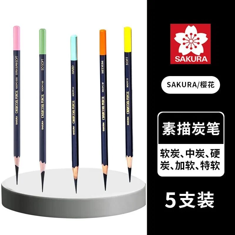 Карандаши цветные SAKURA 5 шт. набор