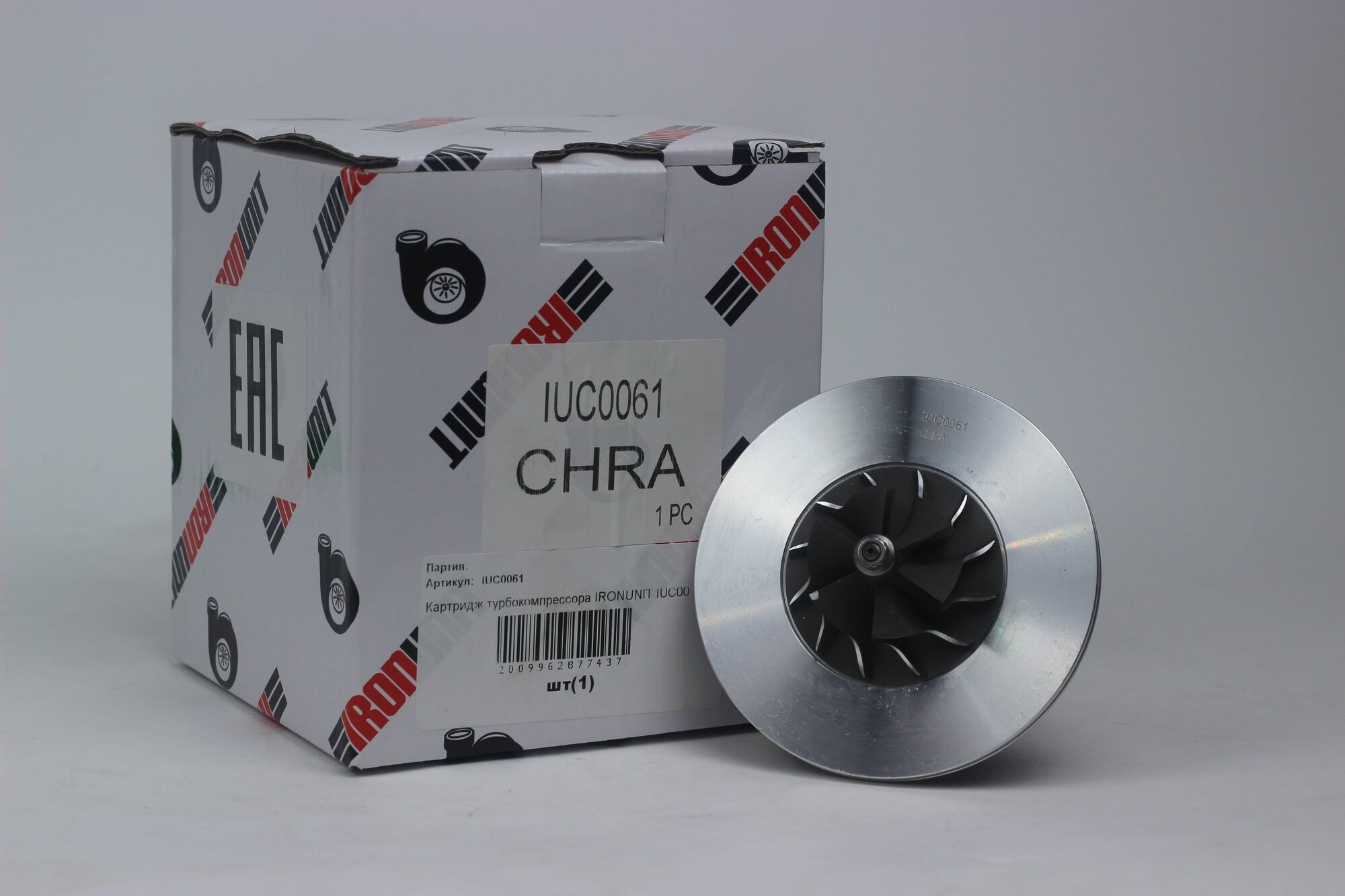 Картридж турбины MERCEDES-BENZ Atego, Truck, (Мерседес-Бенц Атего, Грузовик), IUC0061 для 53169700022