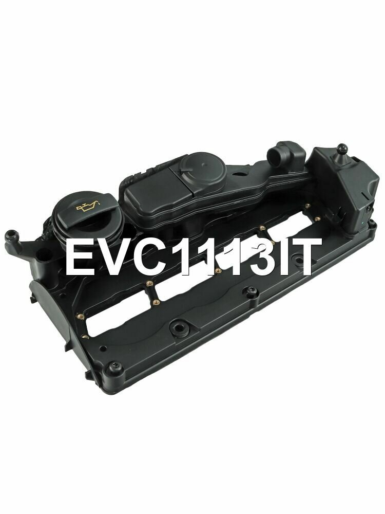 Крышка клапанная Krauf EVC1113IT