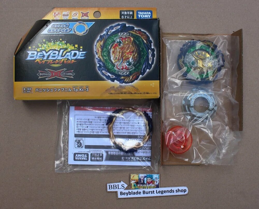 Эксклюзивный бейблэйд Vanish Fafnir B185, волчок от Takara Tomy