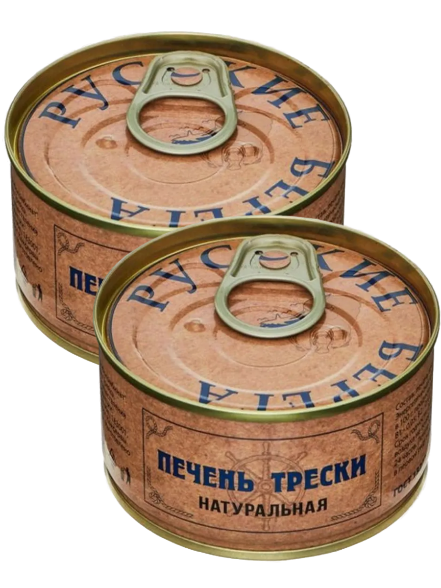 Печень трески натуральная, Русские Берега, 2шт по 120г