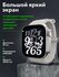Smart Watch Ultra