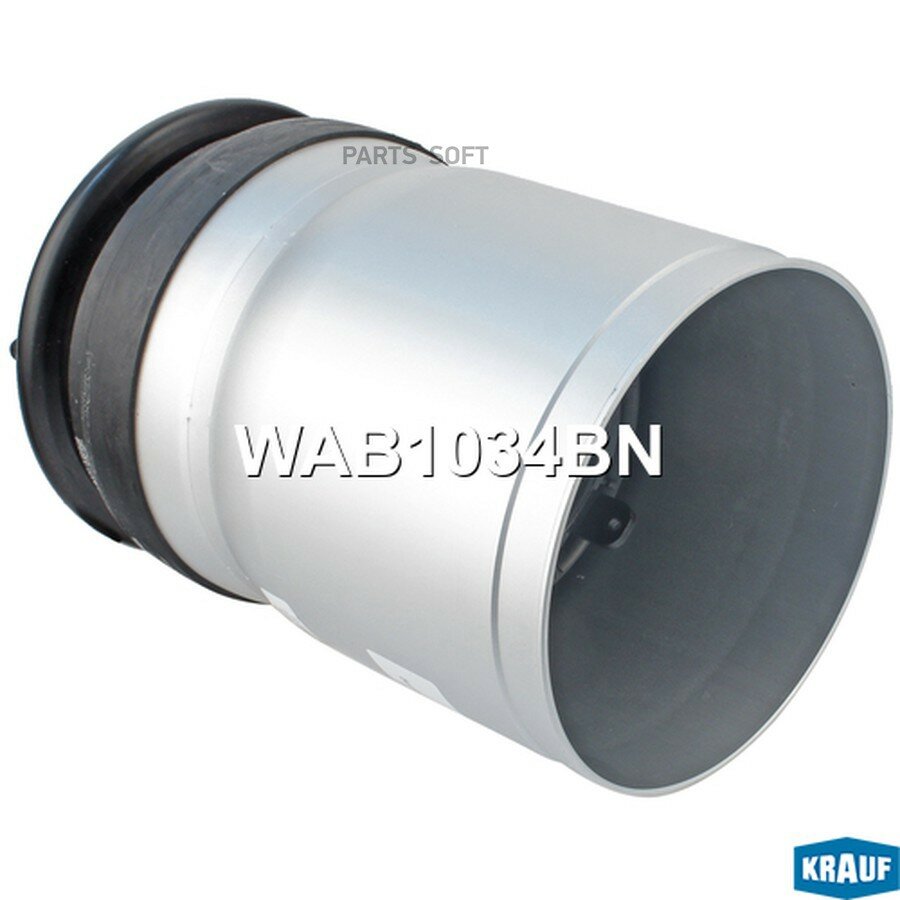 Пневмобаллон от официального дистрибьютора, KRAUF, артикул WAB1034BN